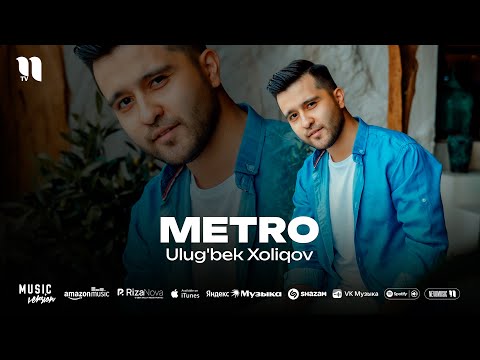 Ulug'bek Xoliqov - Metro (audio 2025)