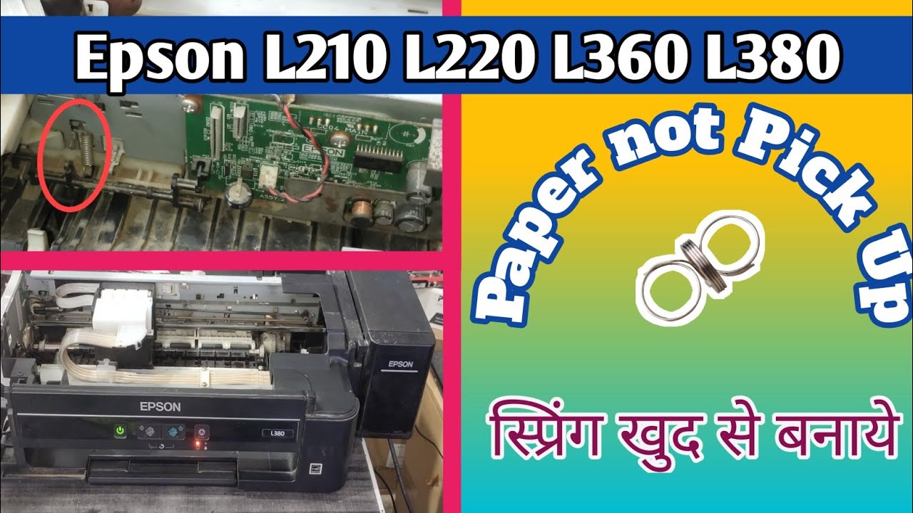 Epson L210 L220 L360 L380 Paper Light Blinking Problem || Epson L380 ...