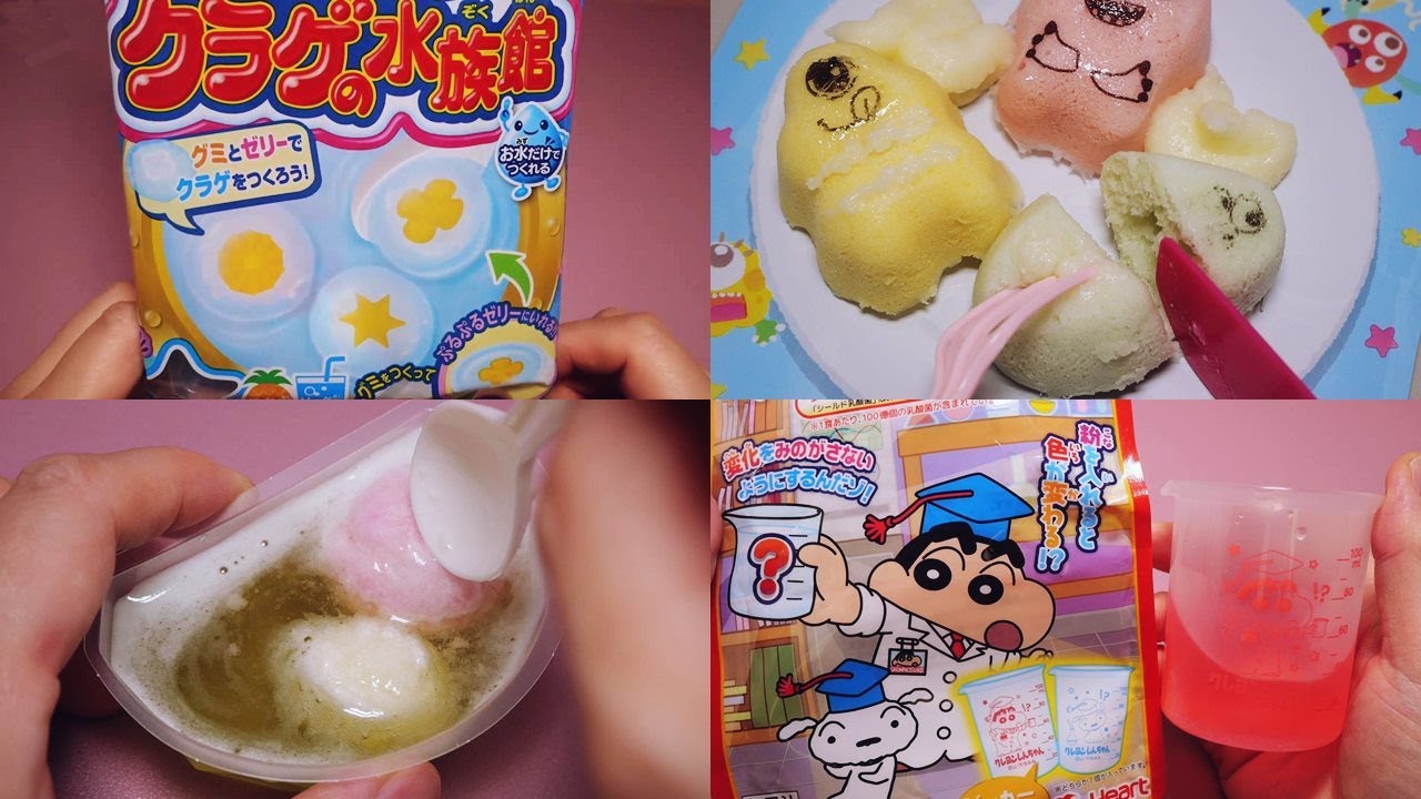 포핀쿠킨 해파리 수족관,케이크 몬스터,짱구 실험드링크,밀크라보/JCT Popin Cookin Compilation crayon ...