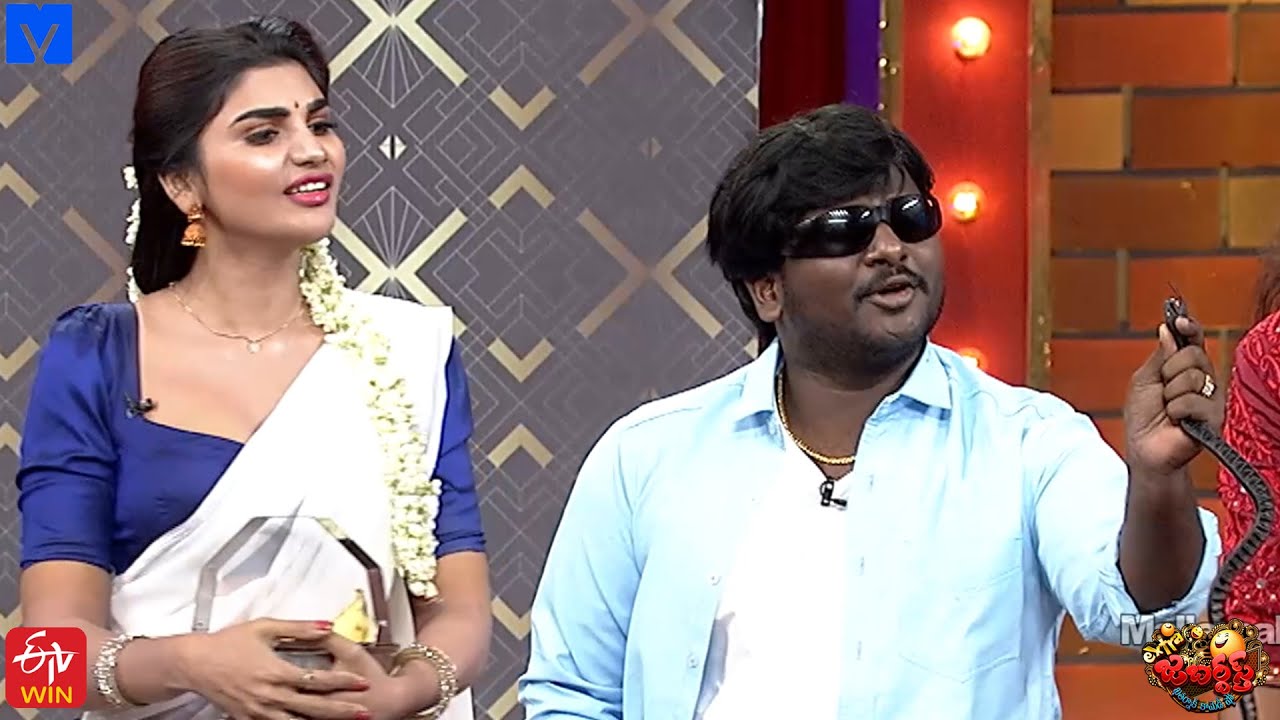 Ismart Emmanuel & Team Performance Promo - 01st December 2023 - Extra ...