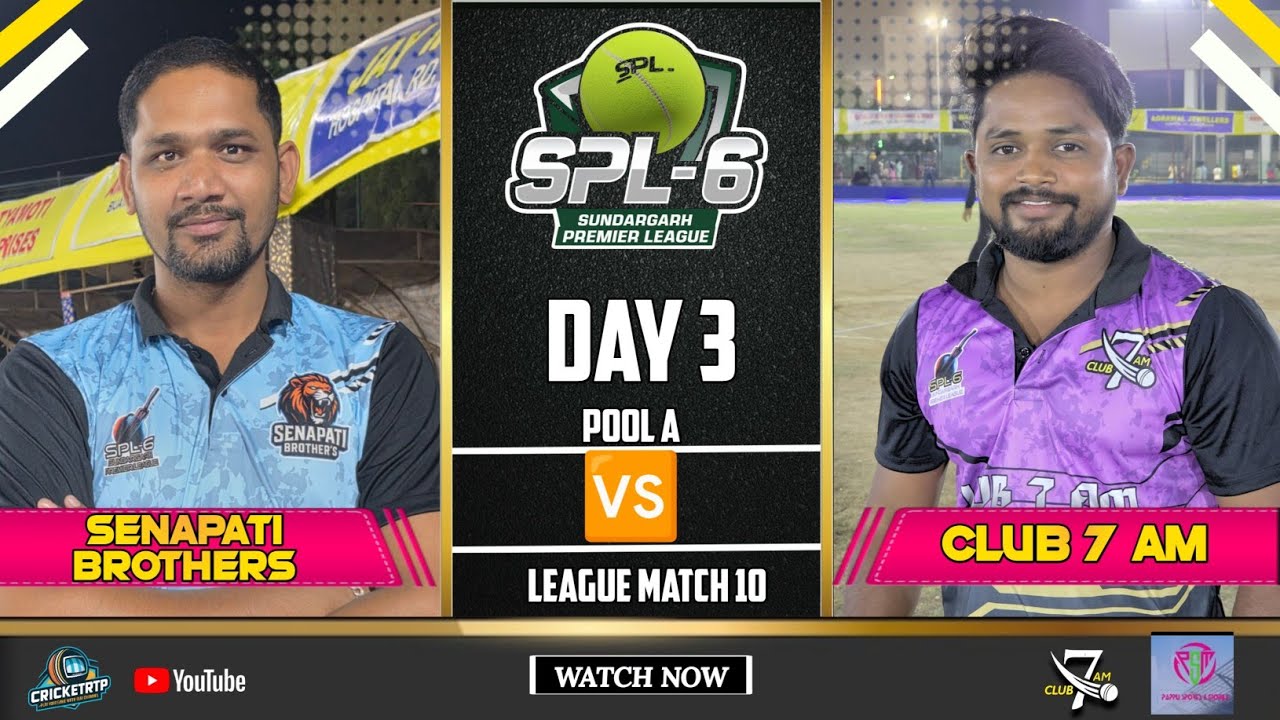 SPL 6 //MATCH 10//SUNDARGARH PREMIER LEAGUE SEASON-6//#cricketrtp - YouTube