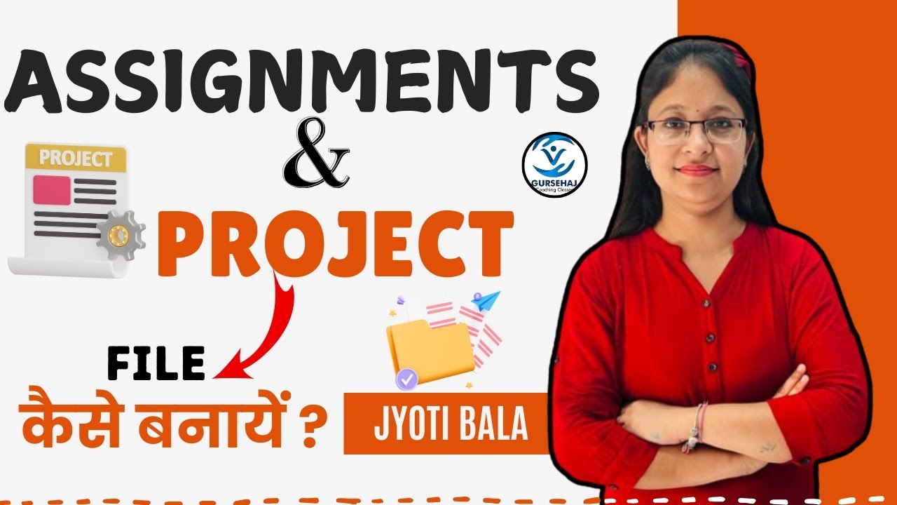 IGNOU Assignments Files /Project Files कैसे बनाएं|ECCE Project ...
