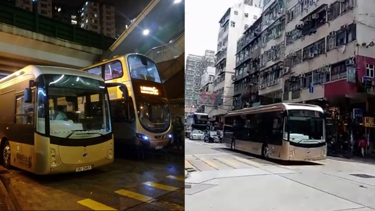 KMB BYD K9R BDE2 UU3461@6C - YouTube