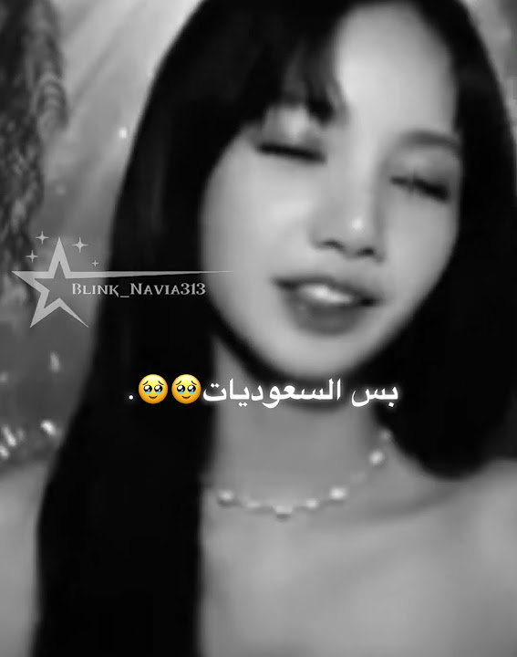 فديتهمجيشنافيانافيانافيزنارالنافياوبسجينيلنافياوبسبلاكبينكليساروزيجيسوكيبوب Youtube