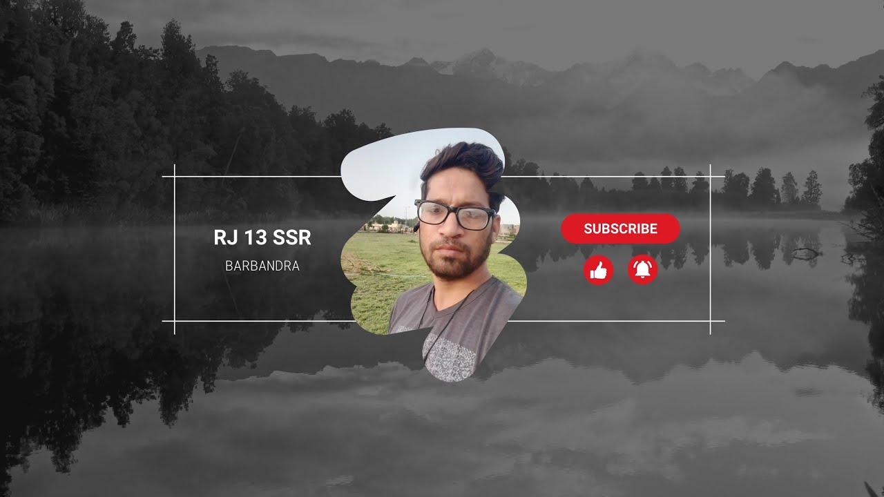RJ13 SSR लाइव है! - YouTube