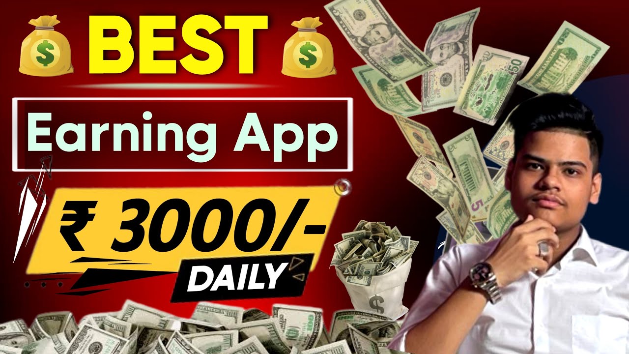 Earneasy24 App Real Or Fake | Earneasy24 App Kaise Use Kare | Paise ...