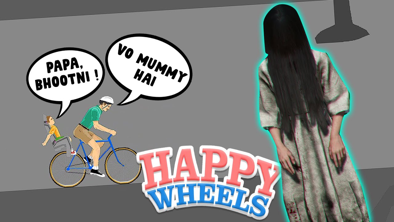 Happy Wheels Thumbnail Sized