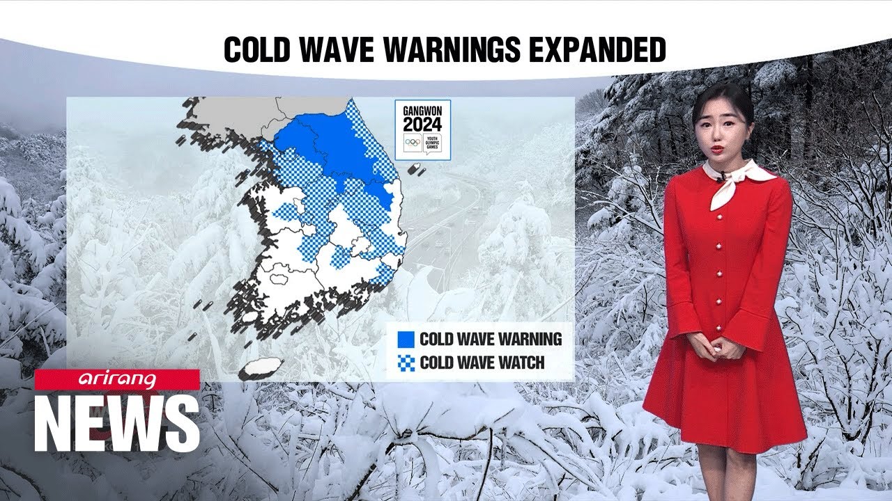 [Weather] Arctic cold will reach its peak tomorrow - YouTube