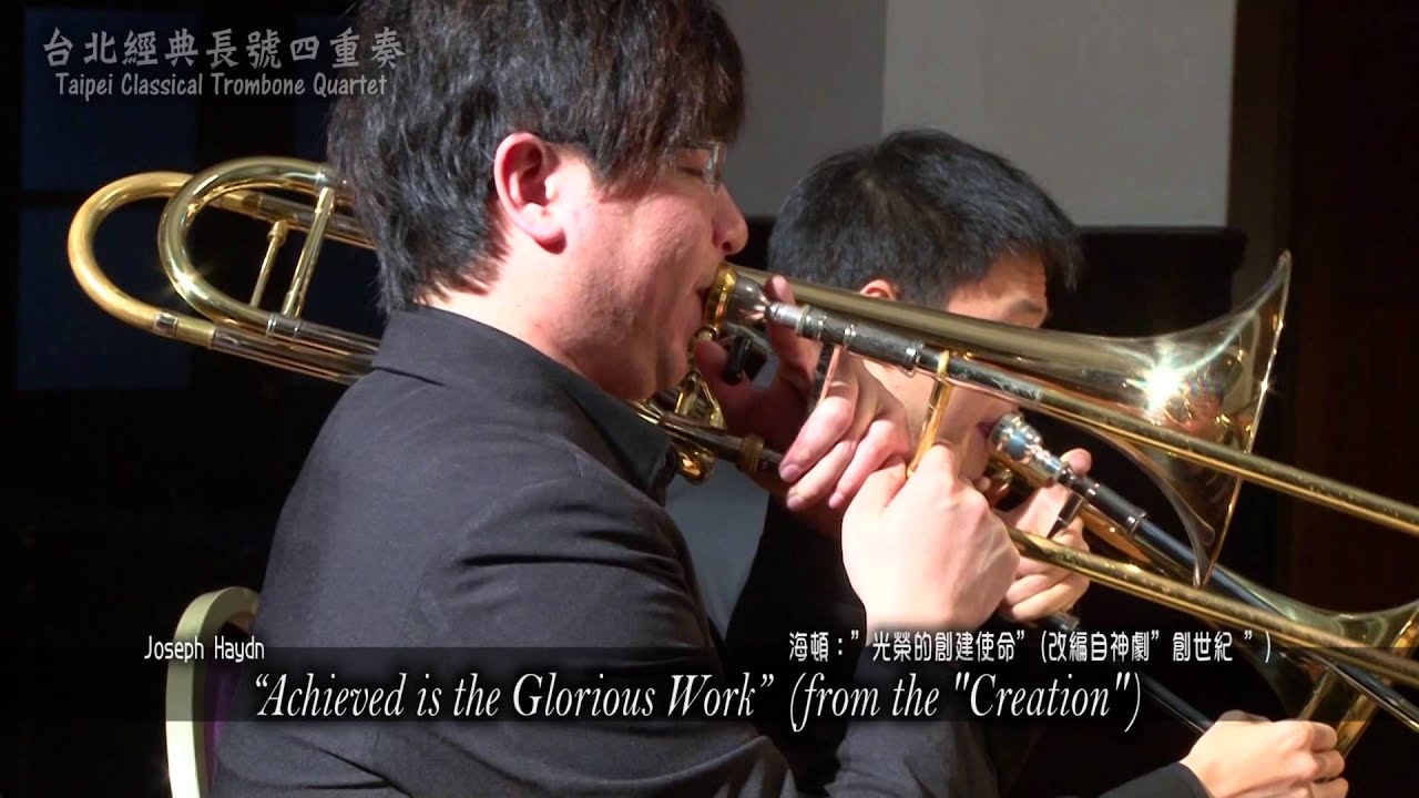 台北經典長號四重奏Taipei Classical Trombone Quartet - YouTube