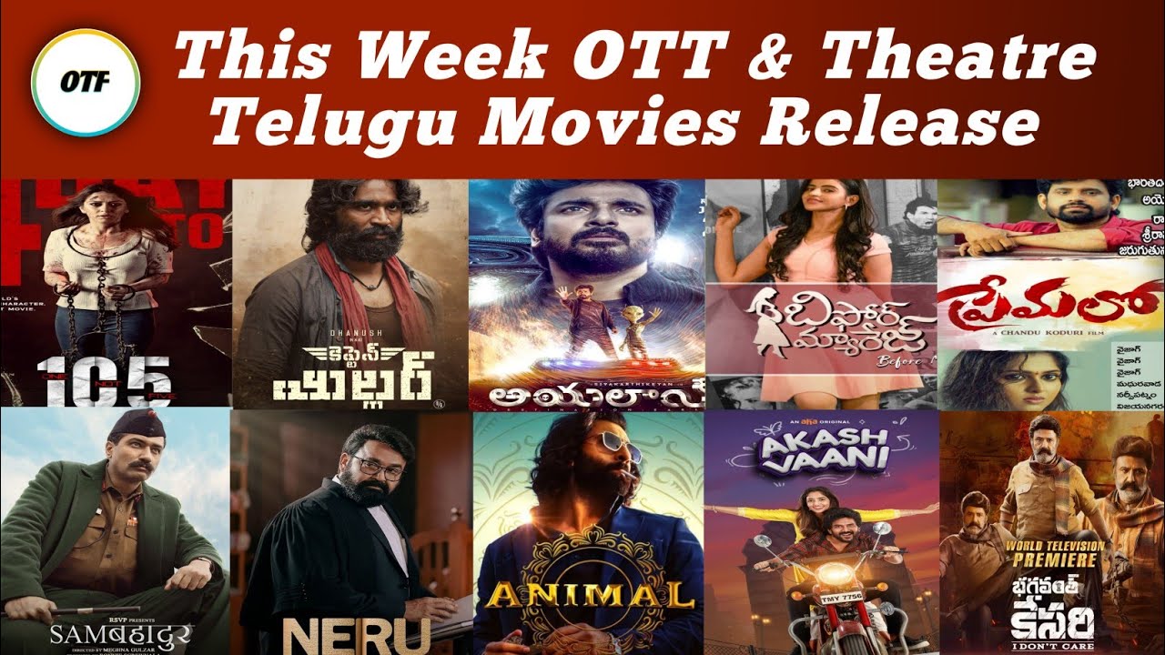 This Week OTT & Theatre Telugu Movies Release : January 4 Week Ott ...