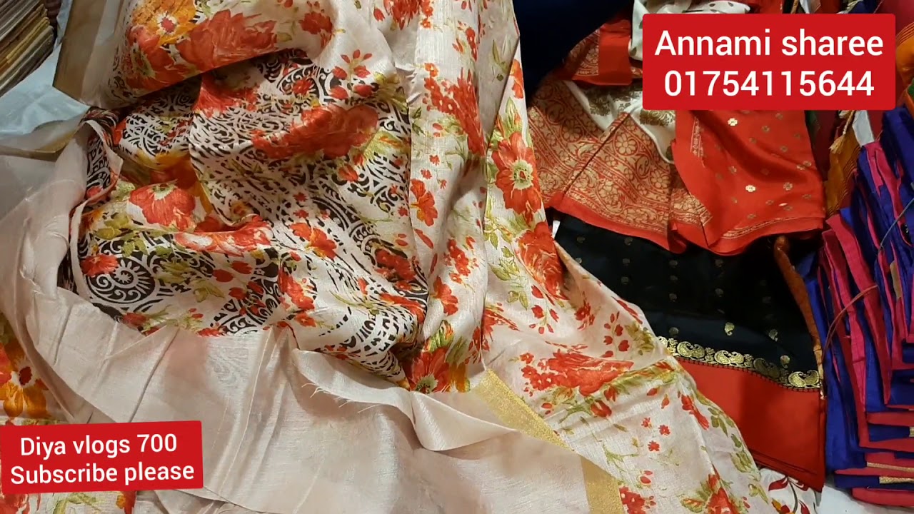😱😍 New design catalog silk sharee - YouTube