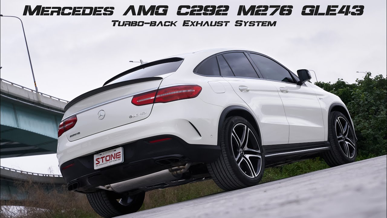 Mercedes AMG C292 M276 GLE43 / Stone Turbo-back Exhaust Sound - YouTube