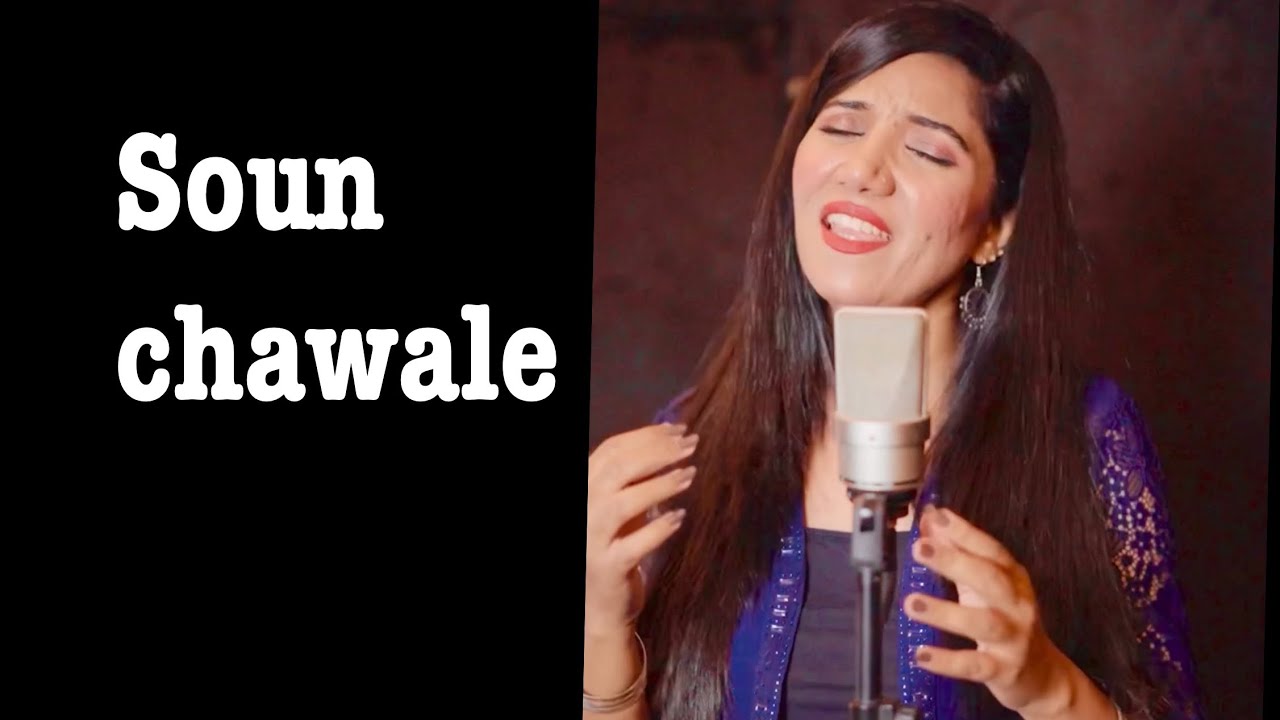 Soun chawale || Saba Rana - YouTube