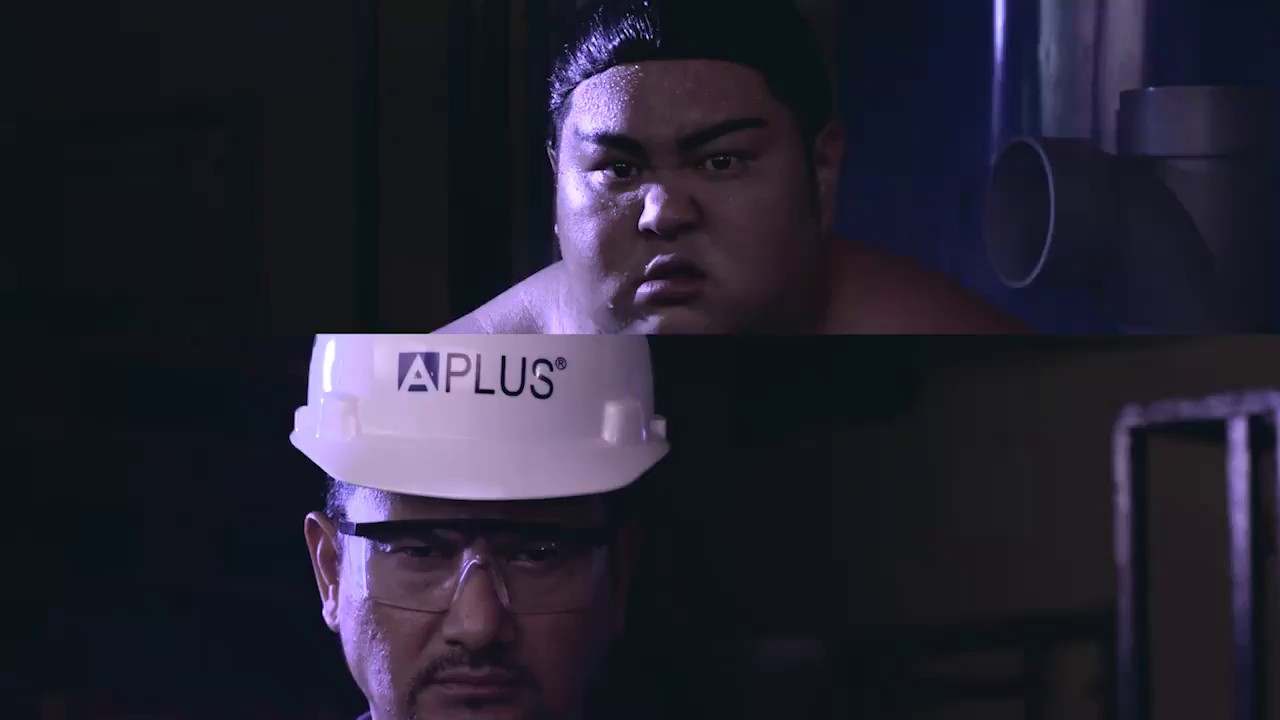 APLUS TRUSS - PT. APLUS PACIFIC - YouTube