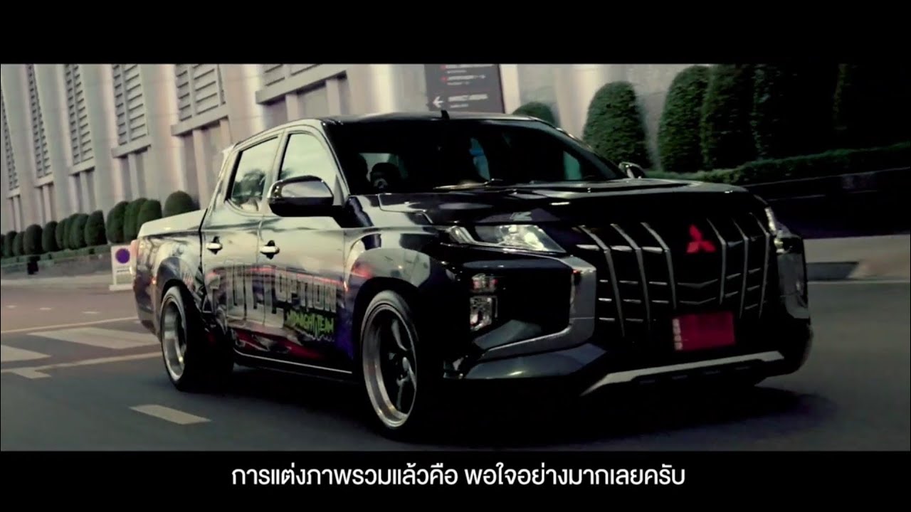 2022 Ralliart Edition Mitsubishi Triton/Strada. Modified - YouTube