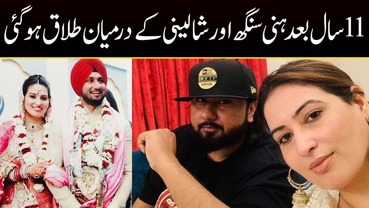 Yo Yo Honey Singh and wife Shalini Talwar get divorced | Capital TV ...