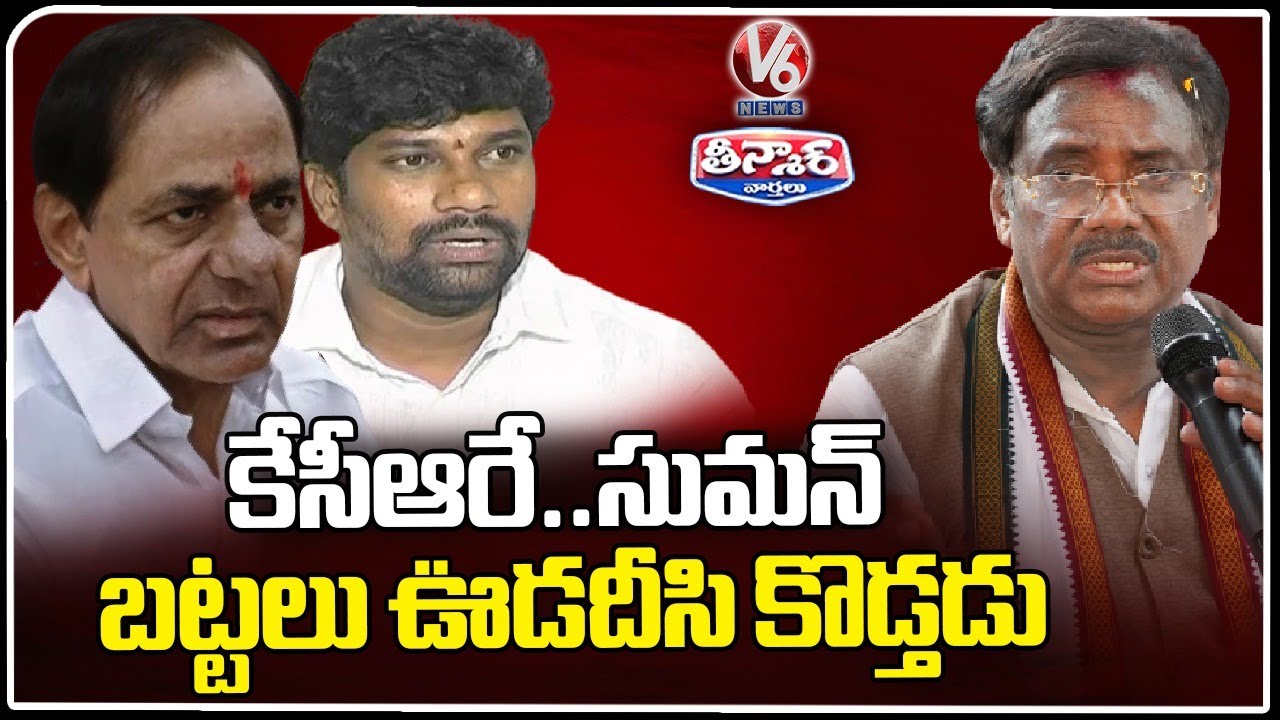 Congress Leader Vivek Venkataswamy Election Campaign, Comments On Balka ...