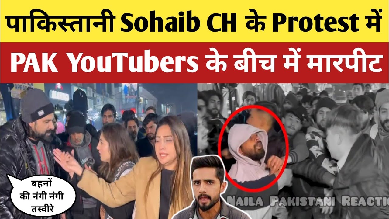 Sohaib Chaudhary is Back I Abid Ali Attack on Shaila Khan & Sana Amjad ...