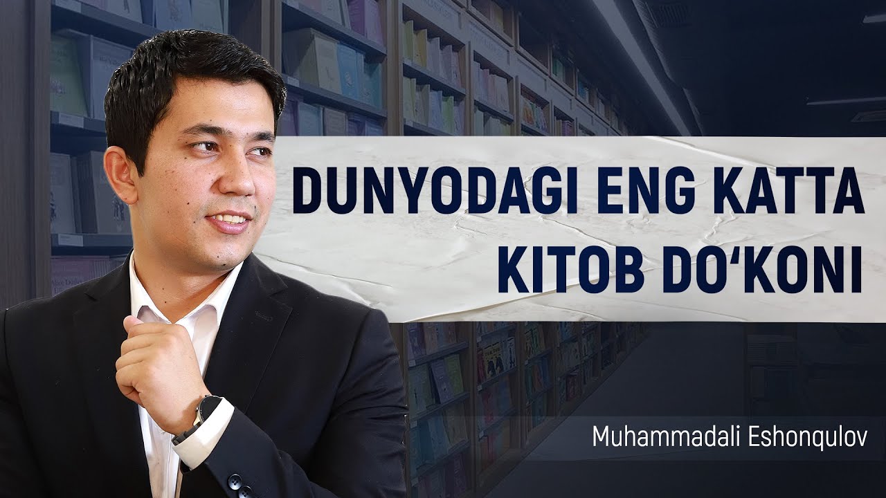 Dunyodagi eng katta kitob do'koni - YouTube