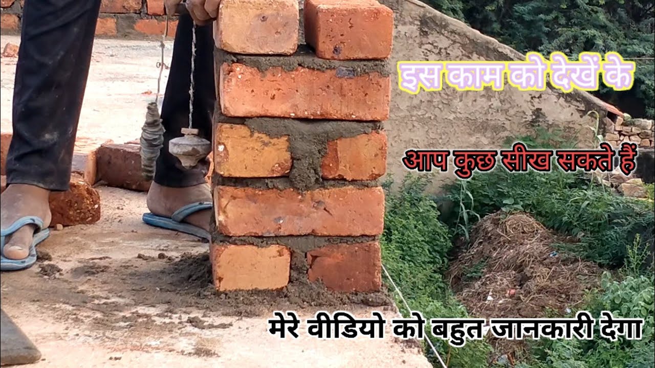 side parapet wall design Parapet Wall Design Village Simple 2024 ...