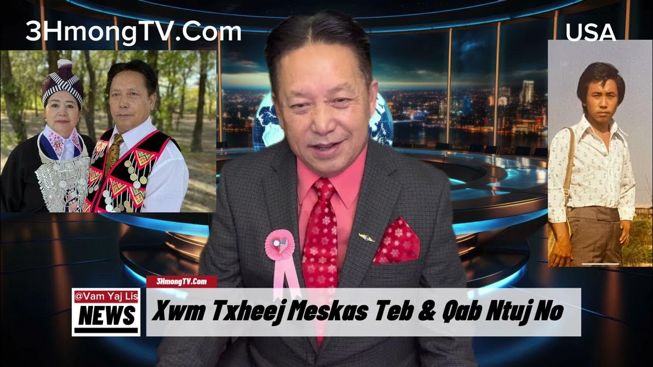 December 12, 2024 Vam Yaj Xov Xwm - YouTube