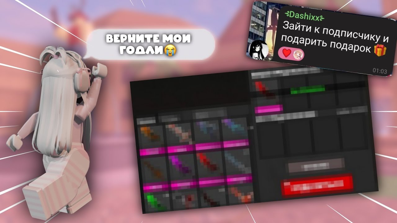 ВЫПОЛНЯЮ ЗАДАНИЯ ОТ ПОДПИСЧИКОВ 😇 Youtube