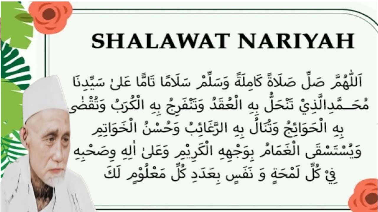 Mbah Maksum Lasem & Rahasia Shalawat Nariyah - YouTube