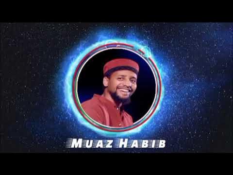 Muaz Habib Kunfa Yakun New Amharic Neshida 2024 - YouTube