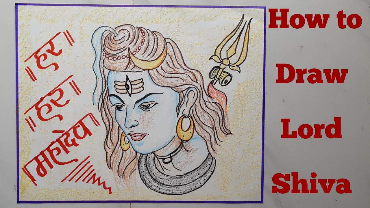 Mahashivratri Drawing || Lord Shiva Drawing || How To Draw Lord Shiva ...