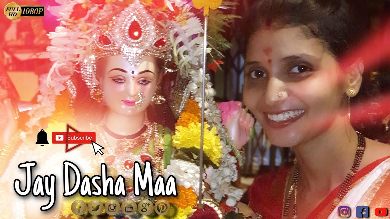 Jay Dasha Maa | Dasha Maa Visarjan 2020 | Bharti Solanki | Manish.R ...