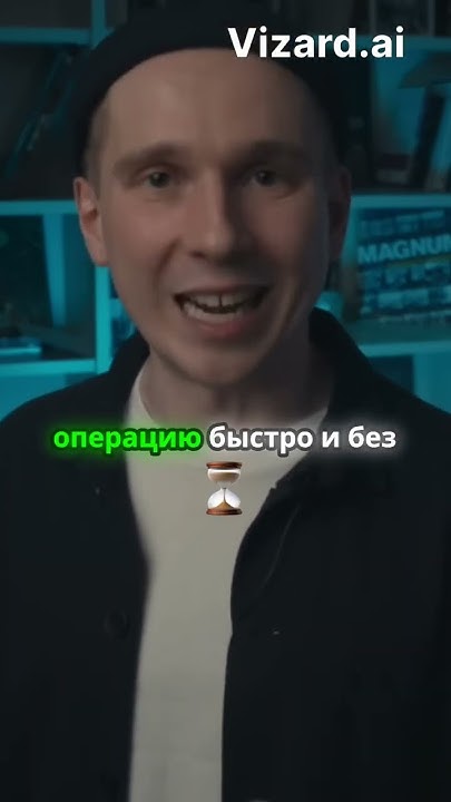 Операция Бриллиантовое ограбление Youtube
