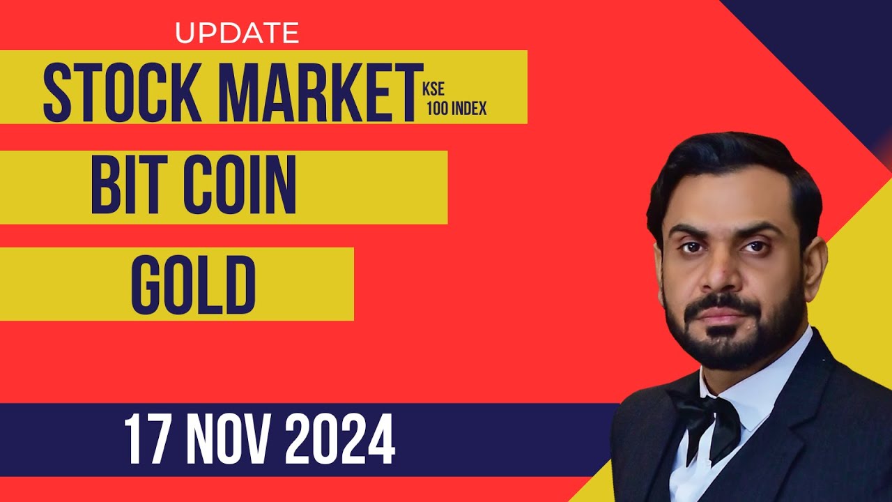 17 nov PSX | BIT COIN | GOLD - YouTube
