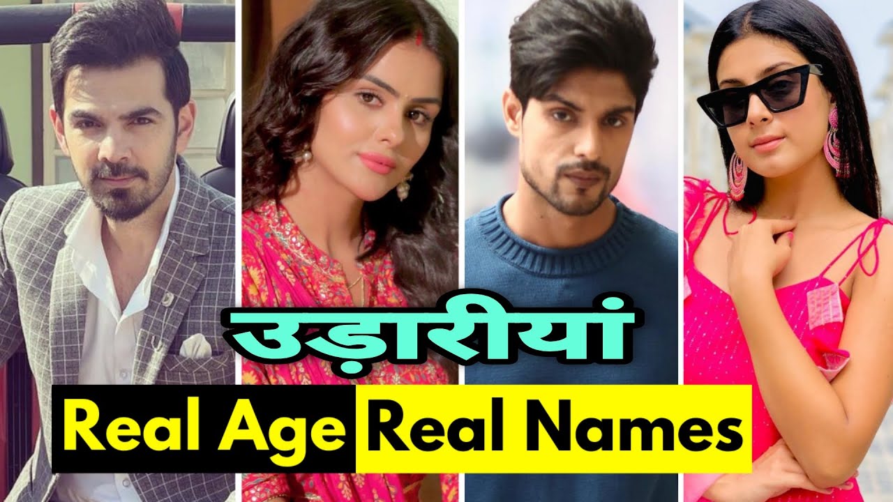 Udaariyaan Serial New Cast Name and Real Age - Fateh, Tejo, Jasmin ...