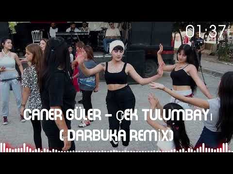 ROMAN HAVASI - ÇEK TULUMBAYI ( CANER GÜLER REMİX)