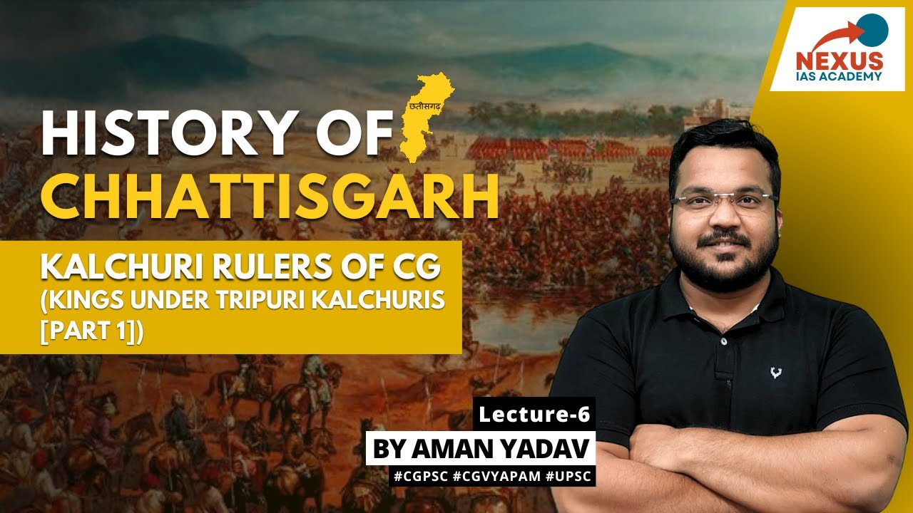 L6: Kalchuri Rulers of Chhattisgarh | Kings under Tripuri Kalchuris ...