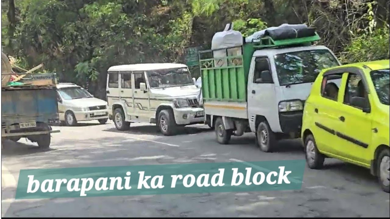 Barapani view| Barapani bridge construction block|umiam lake | barapani ...