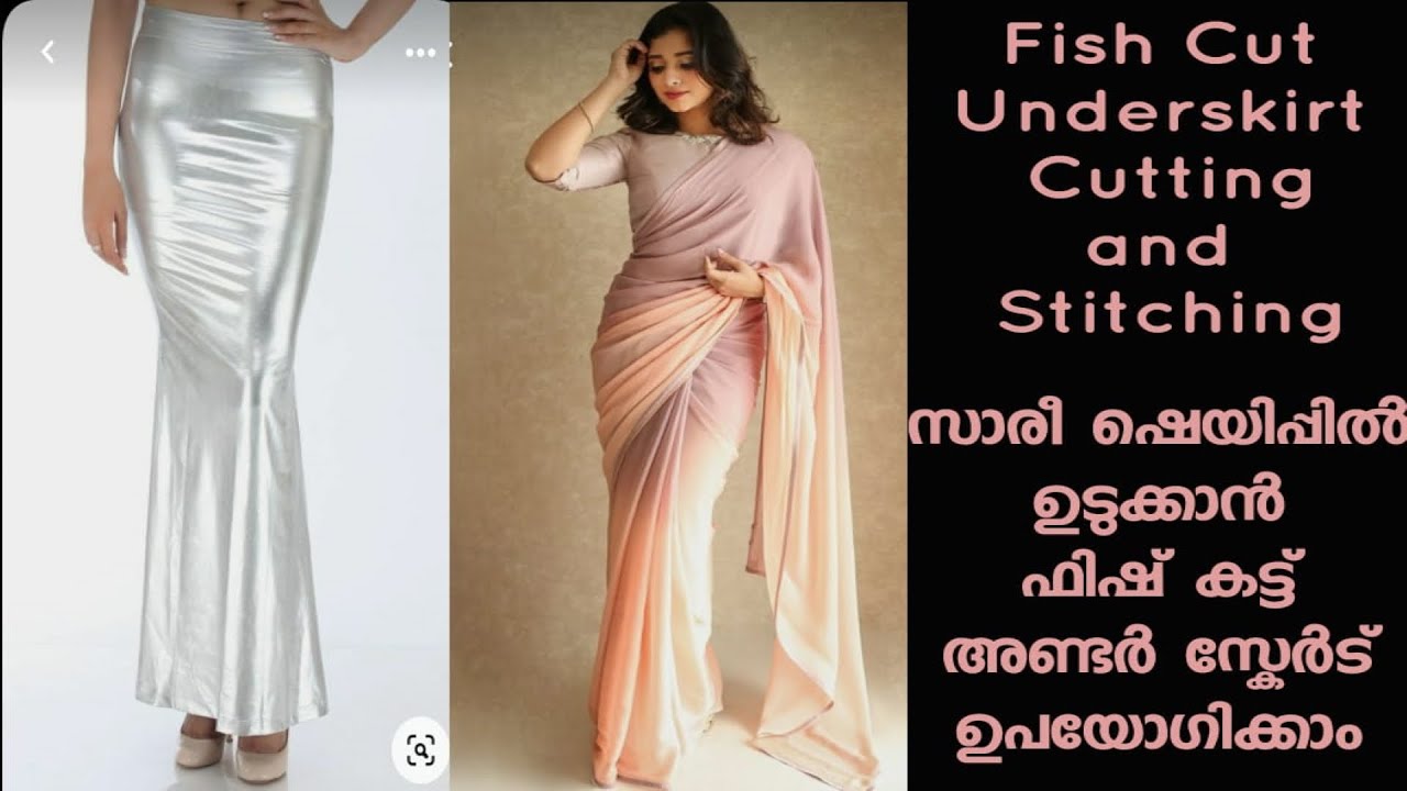 Fish Cut Underskirt Cutting And Stitching/Fish Cut Petticoat Cutting ...