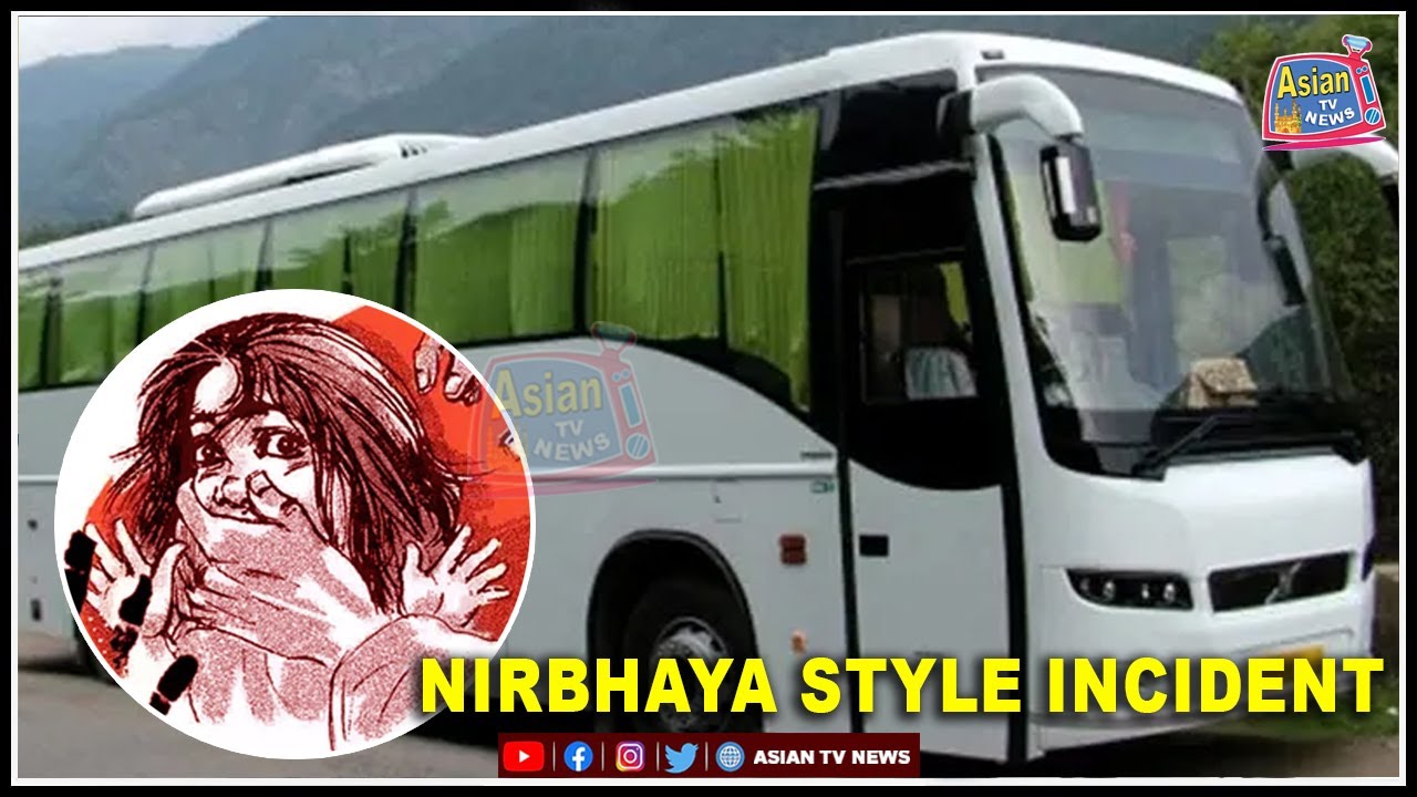 Nirbhaya Style Incident, Woman Raped on Moving Bus By Driver in Telangana | Asian Tv News - YouTube