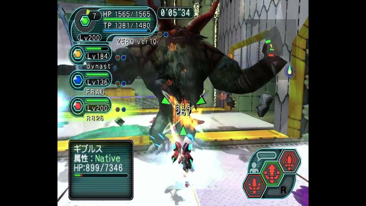 GC PSO 塔のクエストデモ版14 - YouTube