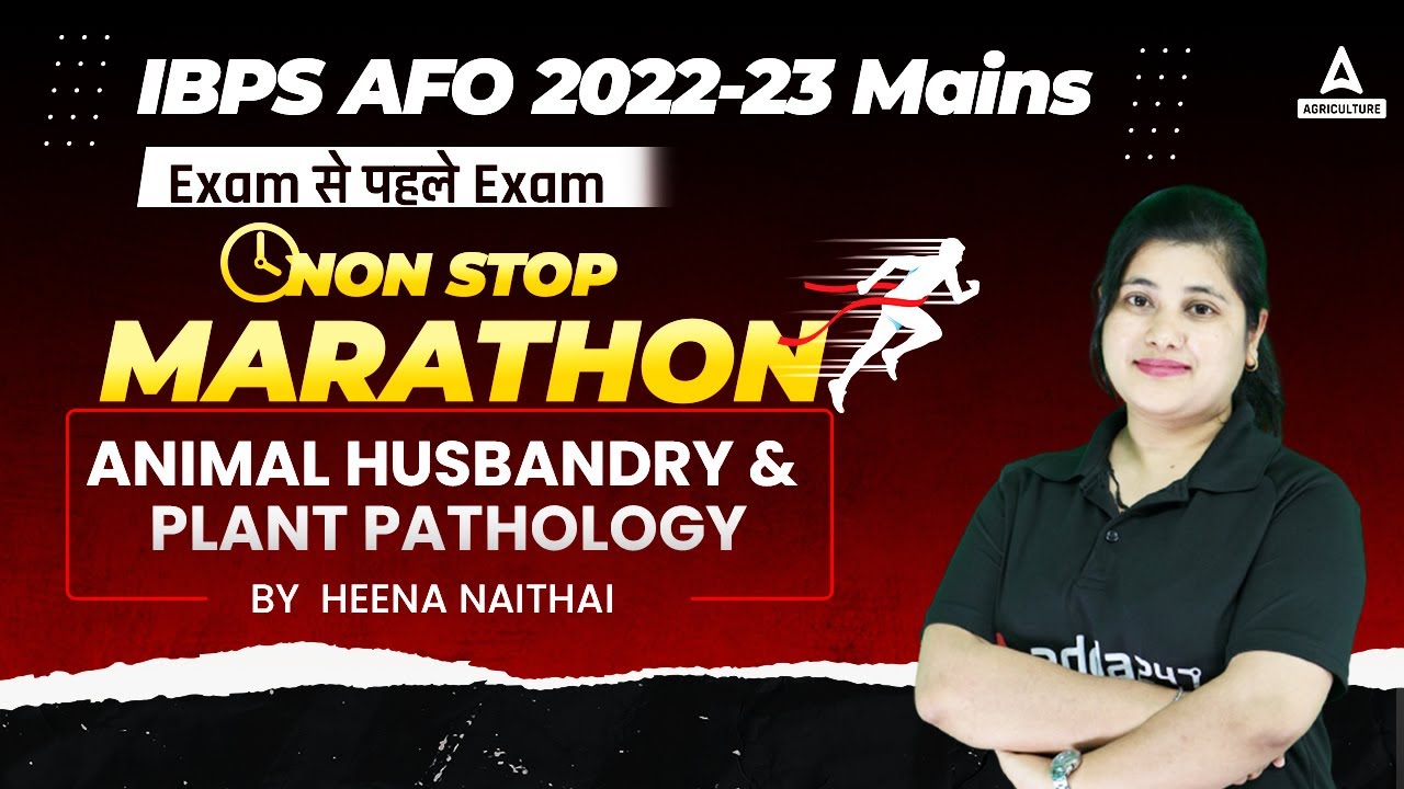 IBPS AFO 2022-23 MARATHON | Animal Husbandry & Plant Pathology MCQ | By ...