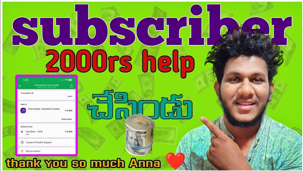2000 rupees help /thank you so much anna ️/swiggy#officialsandy # ...
