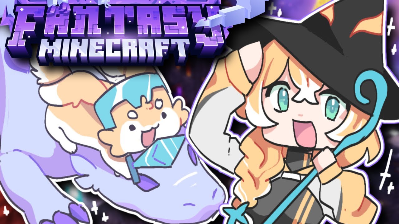 【Fantasy Minecraft SMP】How do I always get myself in trouble? - YouTube