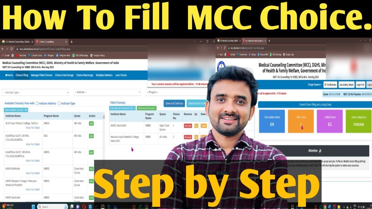 How to Fill MCC Choice Fill|🔥|MCC 2023 Choice Fill||MCC Choice fill ...