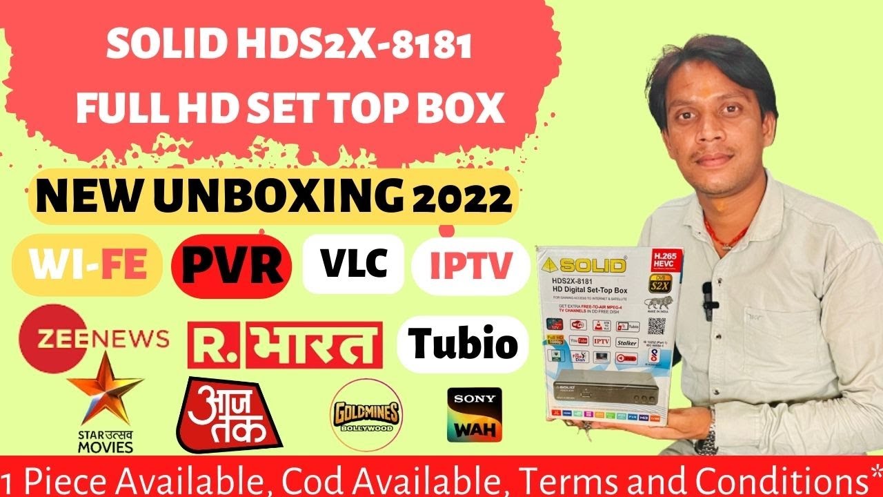 Solid HDS2X 8181 Set Top Box | Unboxing | Lifetime Free tv channels - YouTube