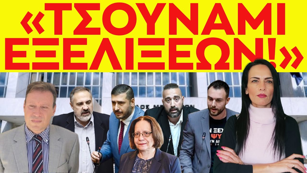ΟΛΑ ΑΝΟΙΧΤΑ!! Tι ισχύει με μισθούς ΣΠΑΡΤΙΑΤΩΝ! -«ΚΑΝΕΝΑ νομικό ζήτημα ...