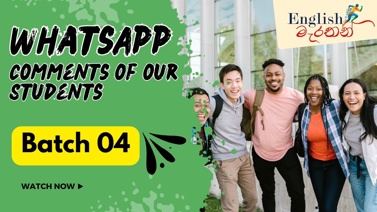 WhatsApp Comments of Students | Batch 04 | English Marathon | Oxford ...