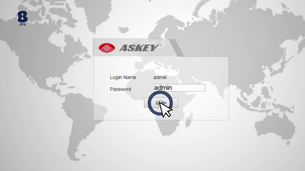 Boosting Connectivity: Unveiling the Bezeq Repeater - בזק רפיטר - YouTube