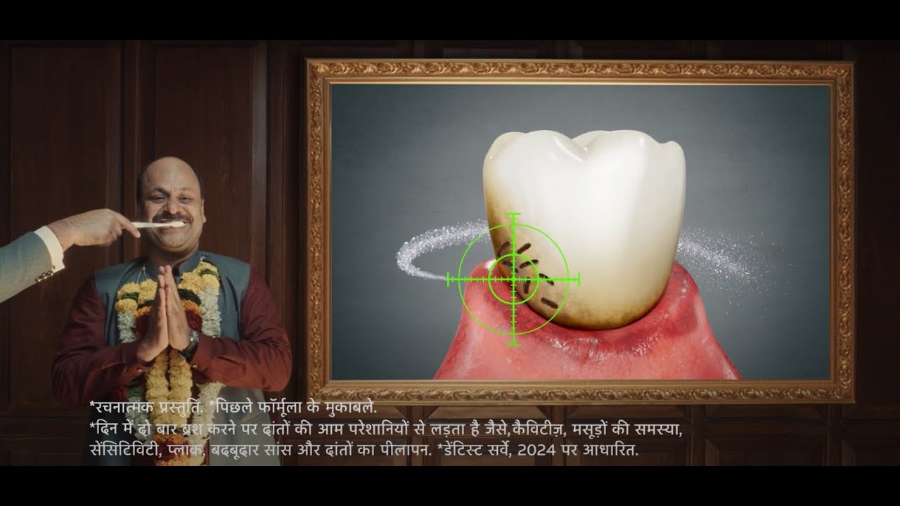 No Dard, No Darr | Himmat Singh | New Colgate Active Salt - YouTube