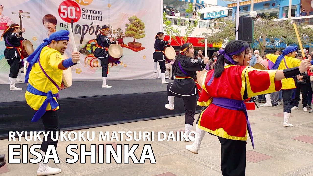 50° Semana Cultural de Japón - RKMD - Eisa Shinka - YouTube