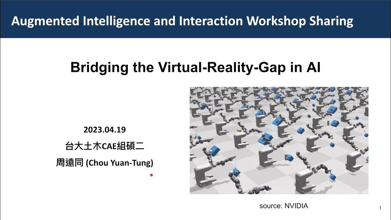 Bridging the Virtual-Reality-Gap in AI - YouTube